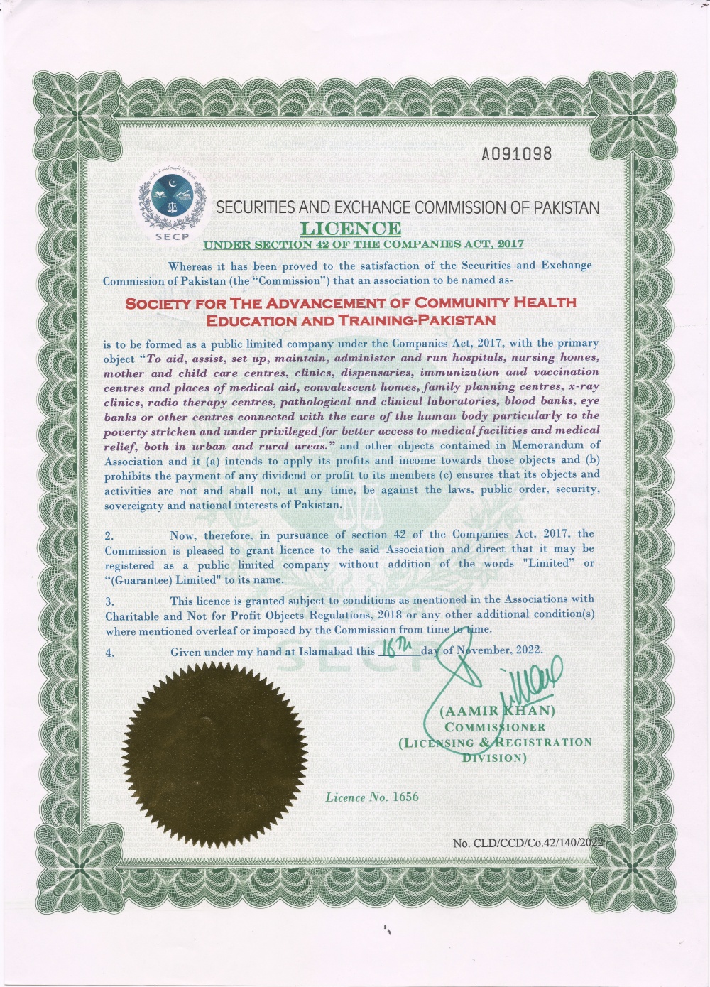 SECP Registration Certificate SACHET Pakistan SECP Registration Certificate SACHET Pakistan